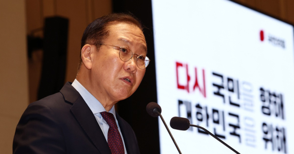 PPP leadership urges Kim Moon-soo to merge with Han Duck-soo within 5 days