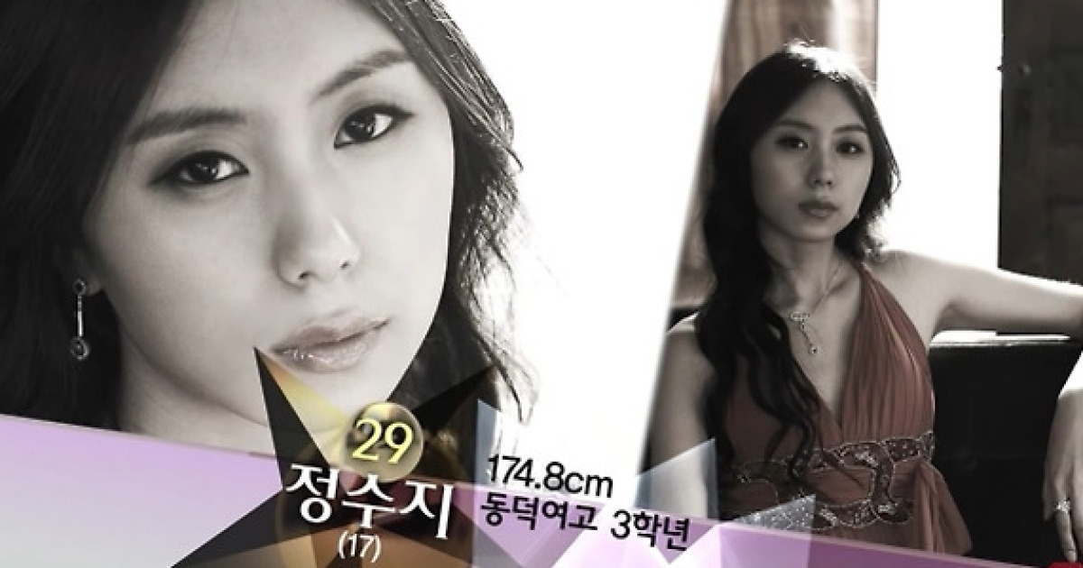 조세호 아내, 슈퍼모델 출신 맞았다…174.8cm 미모 눈길