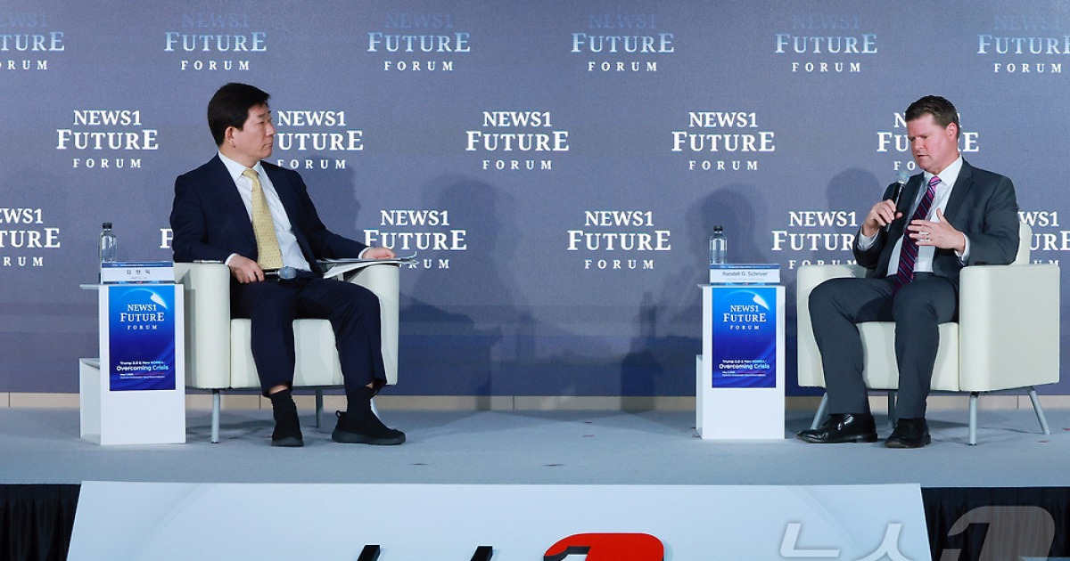 [NFF2025] 대담하는 김현욱 소장과 랜달 슈라이버 전 차관보