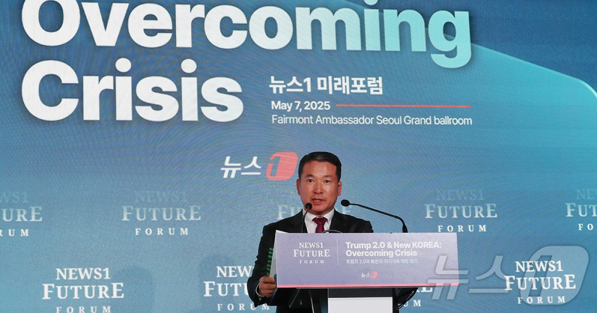 [NFF2025]주제발표하는 천정수 HD현대중공업 특수선사업부 전무