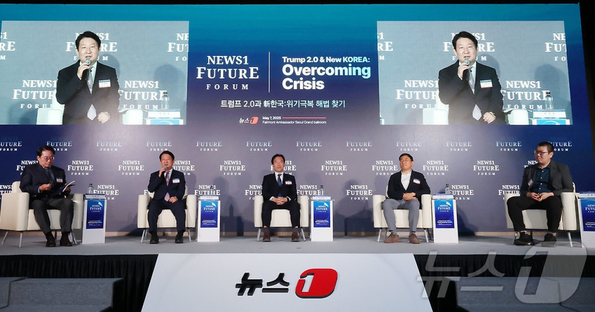 정치권 "87년 헌법, 소통·협치 실패…소선거구제 개편 필요"[NFF2025]