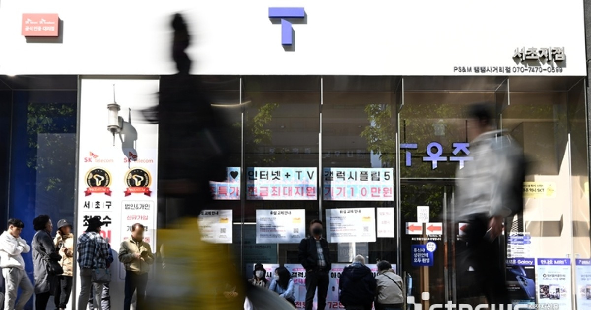 [SKT 유심 해킹 사태]'SKT 이반티 VPN' 확인…중국 소행 가능성 커지나