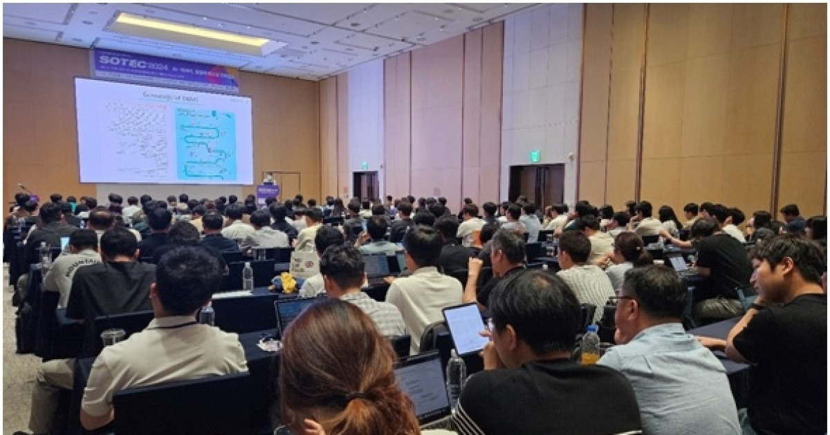SOTEC 2025, 실무에 바로 적용되는 소프트웨어 테스트 전략 공개