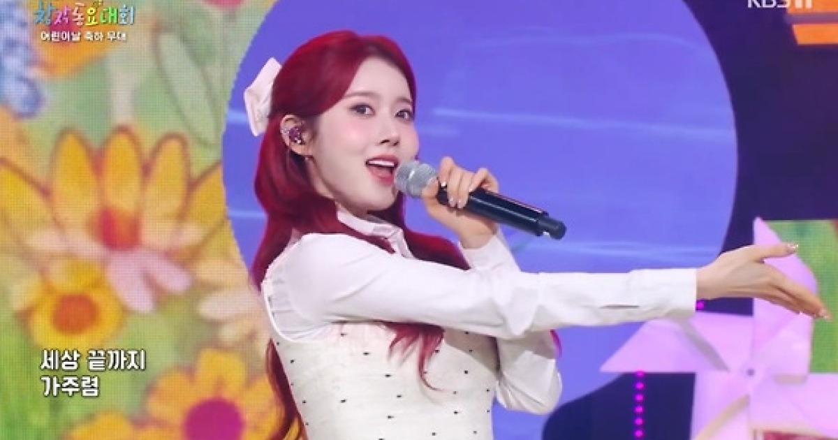 스테이씨 시은, ‘2025 KBS 창작동요대회’ MC 맹활약