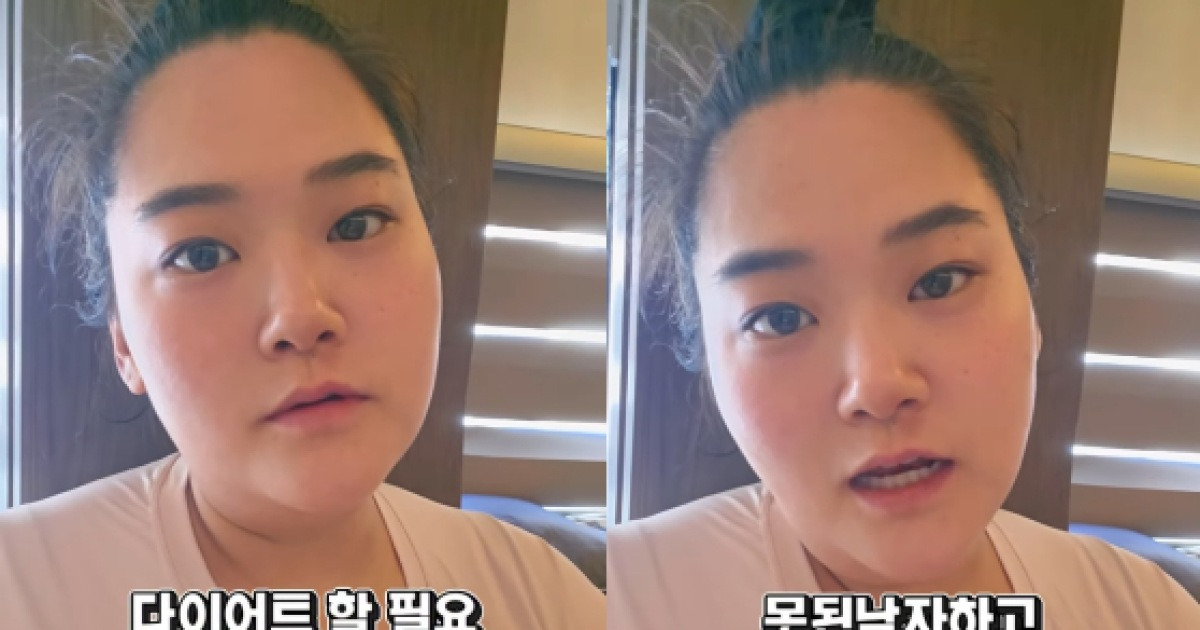 '150kg→88kg' 미나 시누이 "최고의 다이어트는 못된 남자♥" 경악