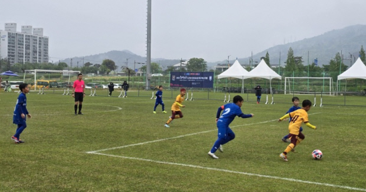 경주, ‘2025 화랑대기 U10&U9 축구 페스티벌’ 종료