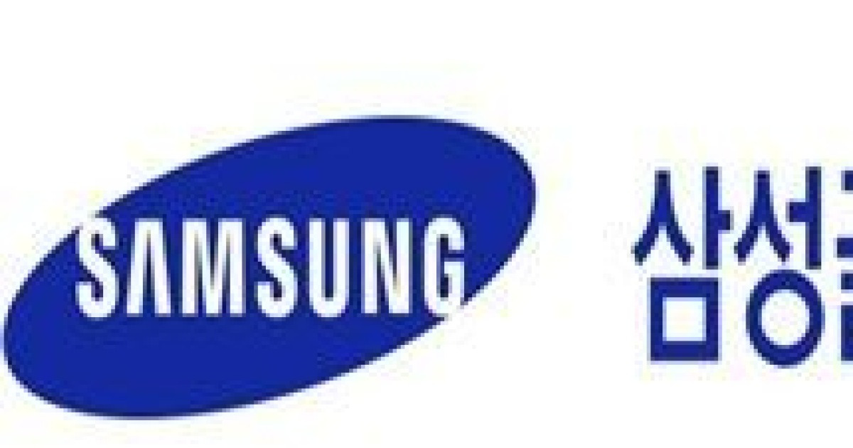 스코넥, 삼성인력개발원과 XR+Gen AI 교육 혁신 주도…미래형 AI 글로벌 리더 육성