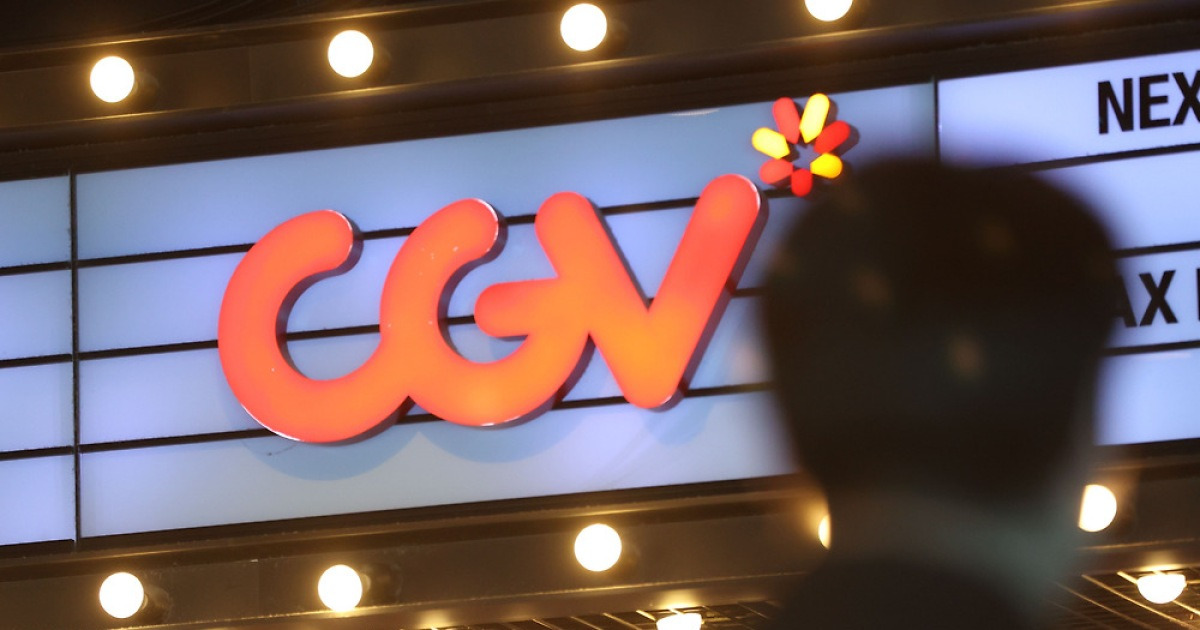 CJ CGV, 1분기 영업익 32억 “중국·베트남 최대 실적”