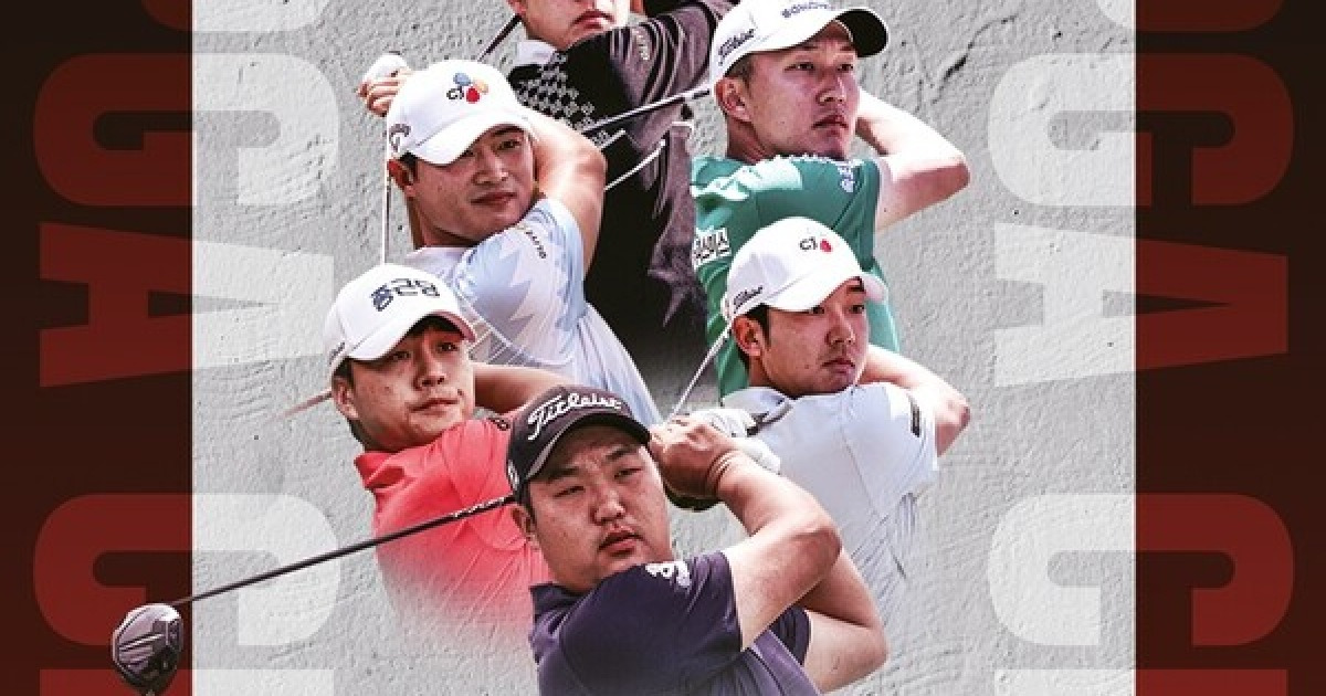 '변형 스테이블포드' KPGA 클래식 역대기록 및 우승후보들…옥태훈·조우영·배용준·함정우·박상현·김백준·김찬우·김민규