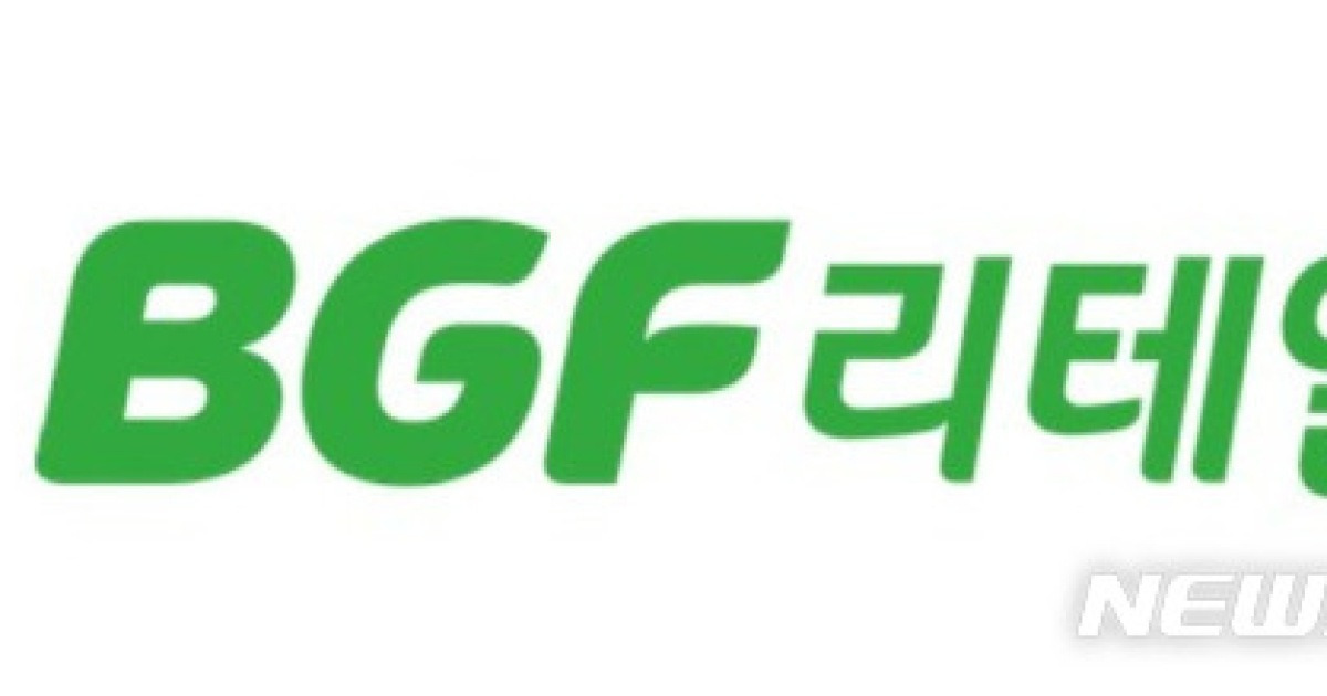 BGF리테일, 1Q 영업익 226억 30.7%↓ "소비침체·영업일수 감소 영향"