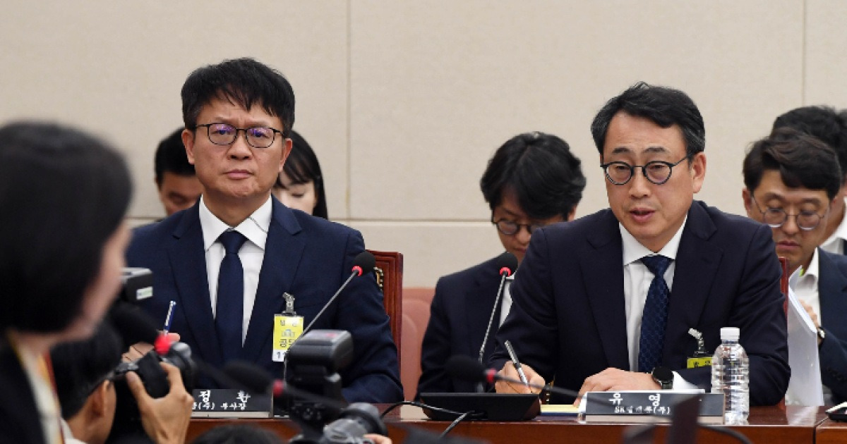 SKT "위약금 면제시 250만명 나갈수도…3년 간 7조 손실 예상"