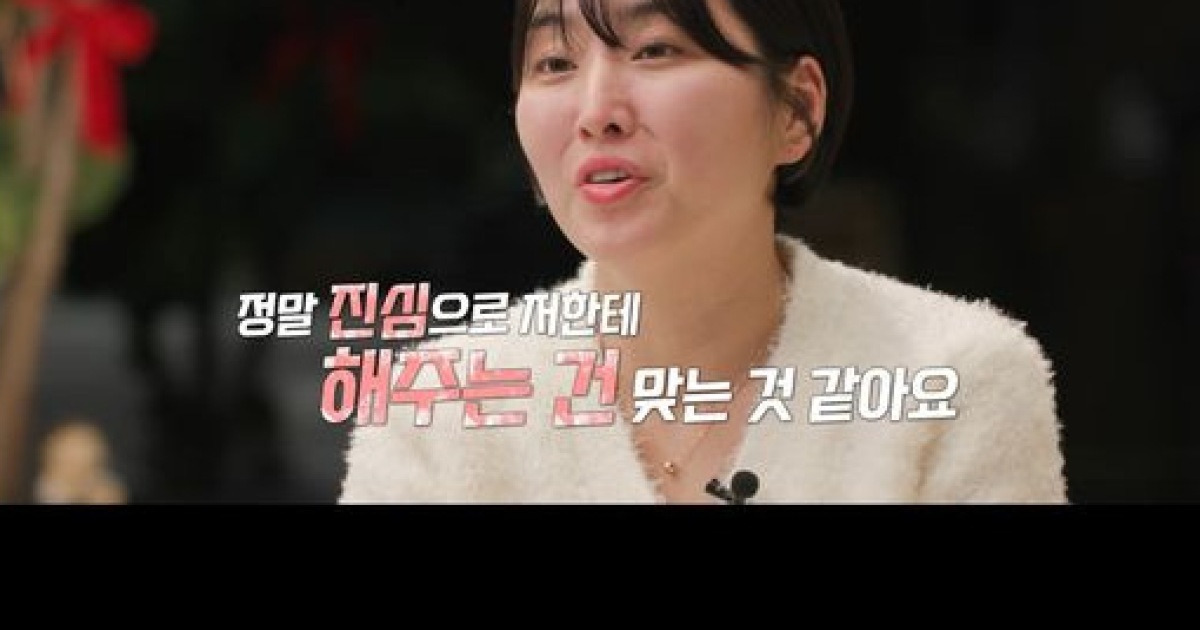 10기 영식VS22기 영식, 피 터지는 백합 싸움 "내 여자, 결혼하면 풍족할 것"('나솔사계')[종합]