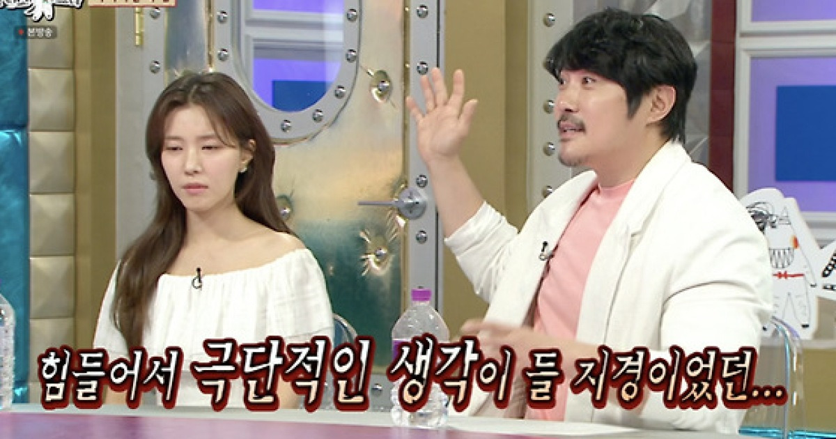 KCM "두 딸 숨긴 이유? 군 복무·사기·빚·빨간 딱지..용기 없었다"[라스][★밤TView]