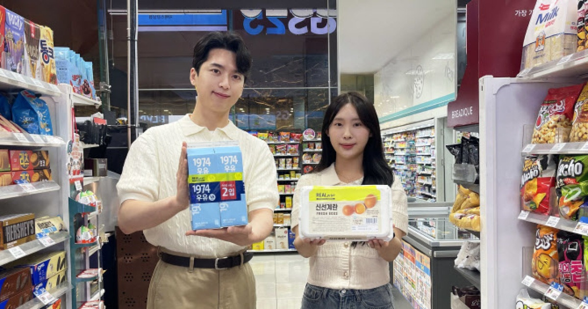 가격 20% 인하했더니…GS25, 닭가슴살 PB 매출 370% ‘껑충’