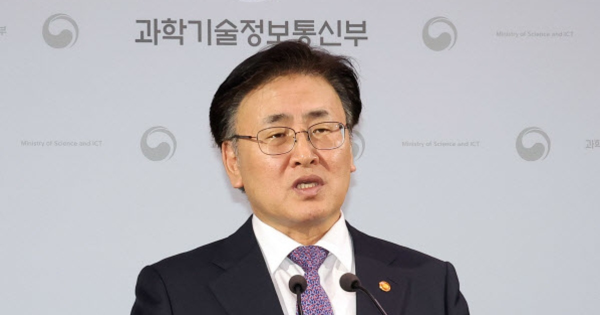 유상임 “SKT 해킹사고 철저히 조사, 국민께 투명하게 공개”