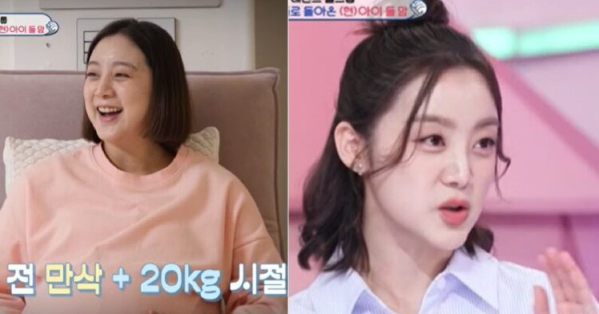원더걸스 혜림 “출산 114일 만에 –17kg”…비결 뭐길래?