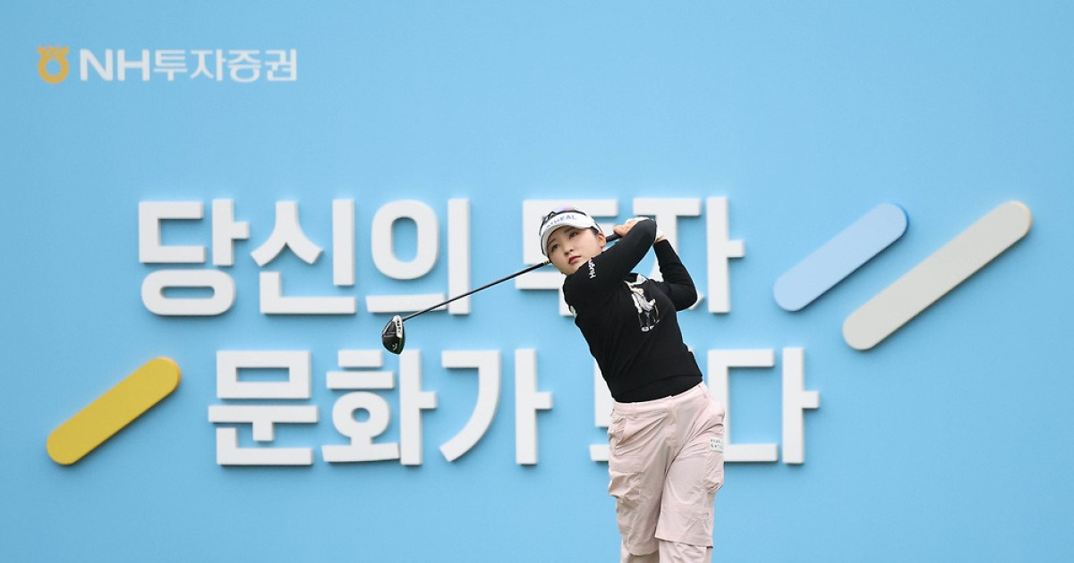 이예원, KLPGA NH투자증권 첫날 단독 선두…타이틀 방어·시즌 2승 도전