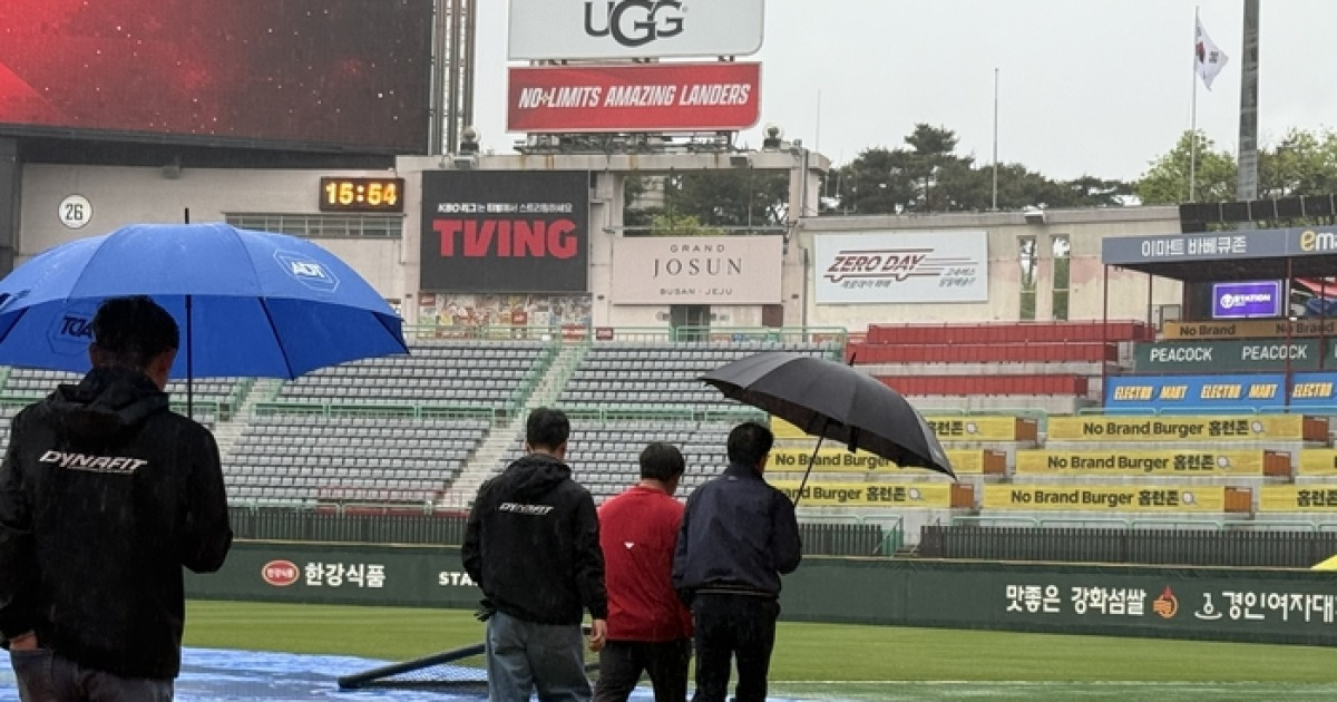문학 KIA-SSG전 ‘우천 취소’…10일 ‘더블헤더’ 진행 [SS문학in]