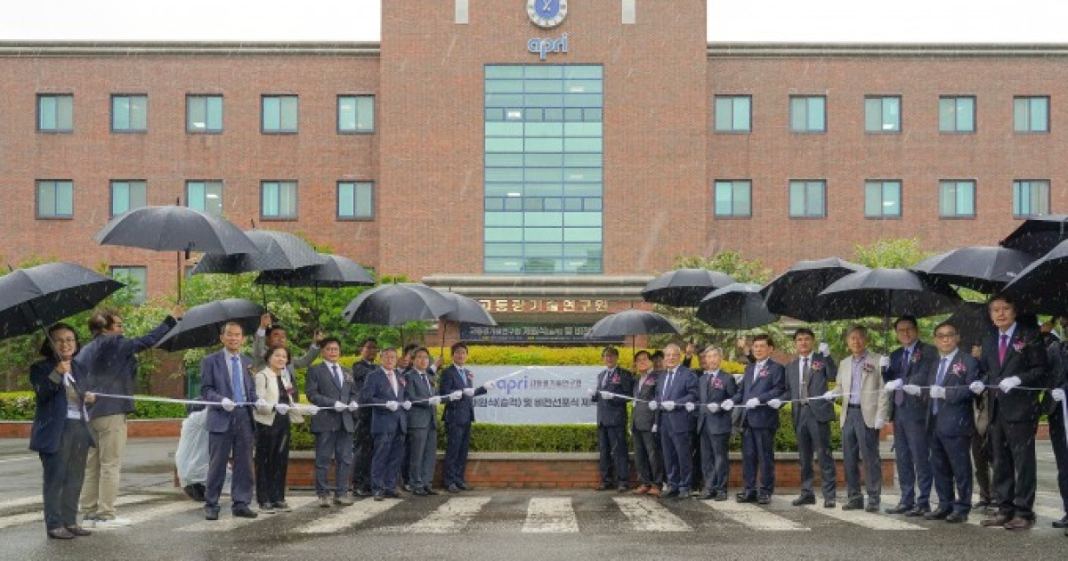 [과기원NOW] GIST, '고등광기술연구원(APRI)' 공식 출범 外
