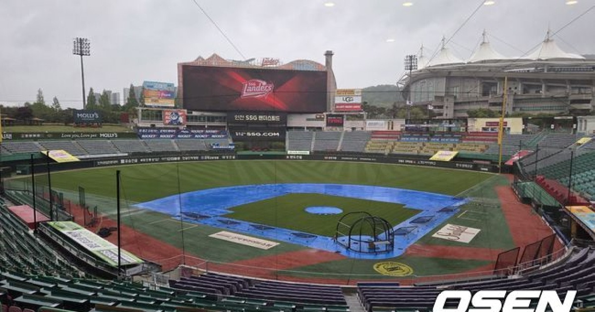 ‘비 내리는 SSG랜더스필드’ KIA-SSG전 우천 취소되면, 10일 더블헤더 열린다