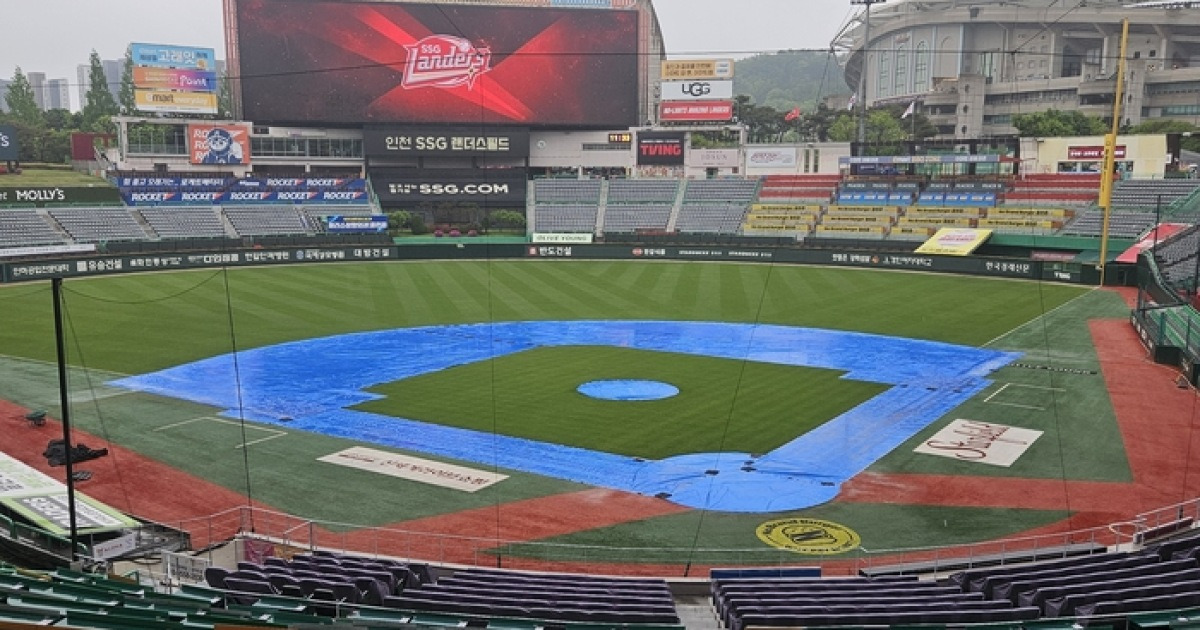 그치지 않는 비→KIA-SSG, DH 1차전 우천 취소…11일 재편성 [SS문학in]