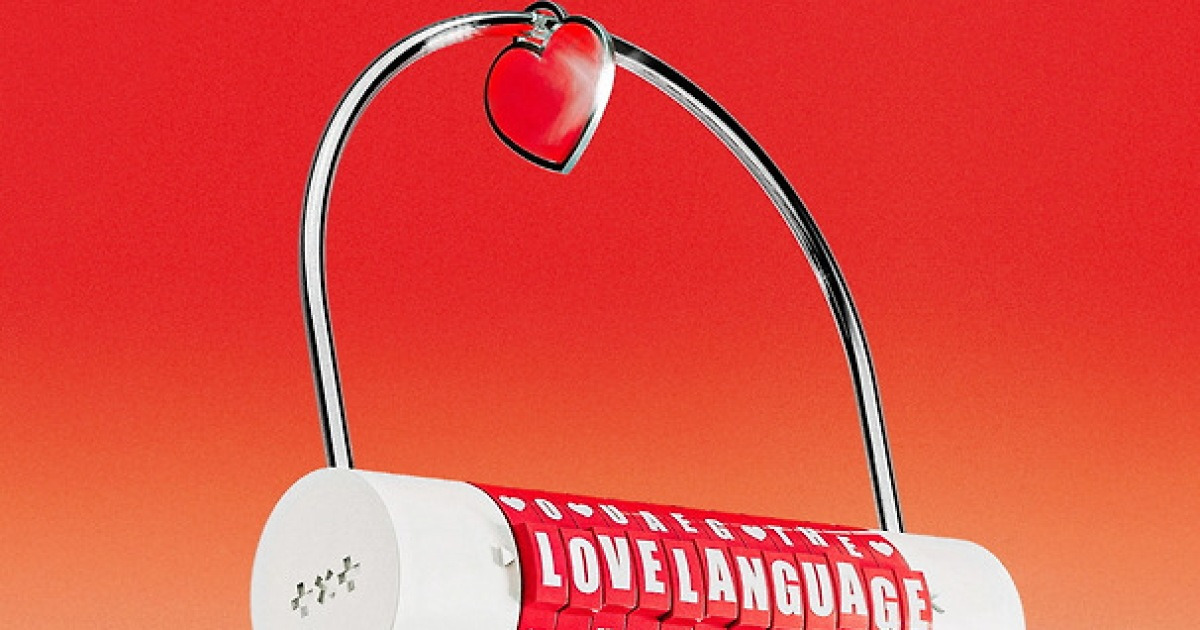 투모로우바이투게더 ‘Love Language’ 한정반 나온다!