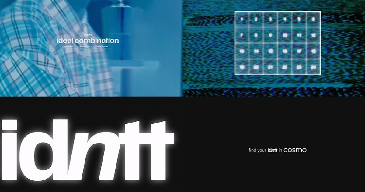 '24' 초대형 남돌 아이덴티티(idntt), 새 티저 깜짝 오픈