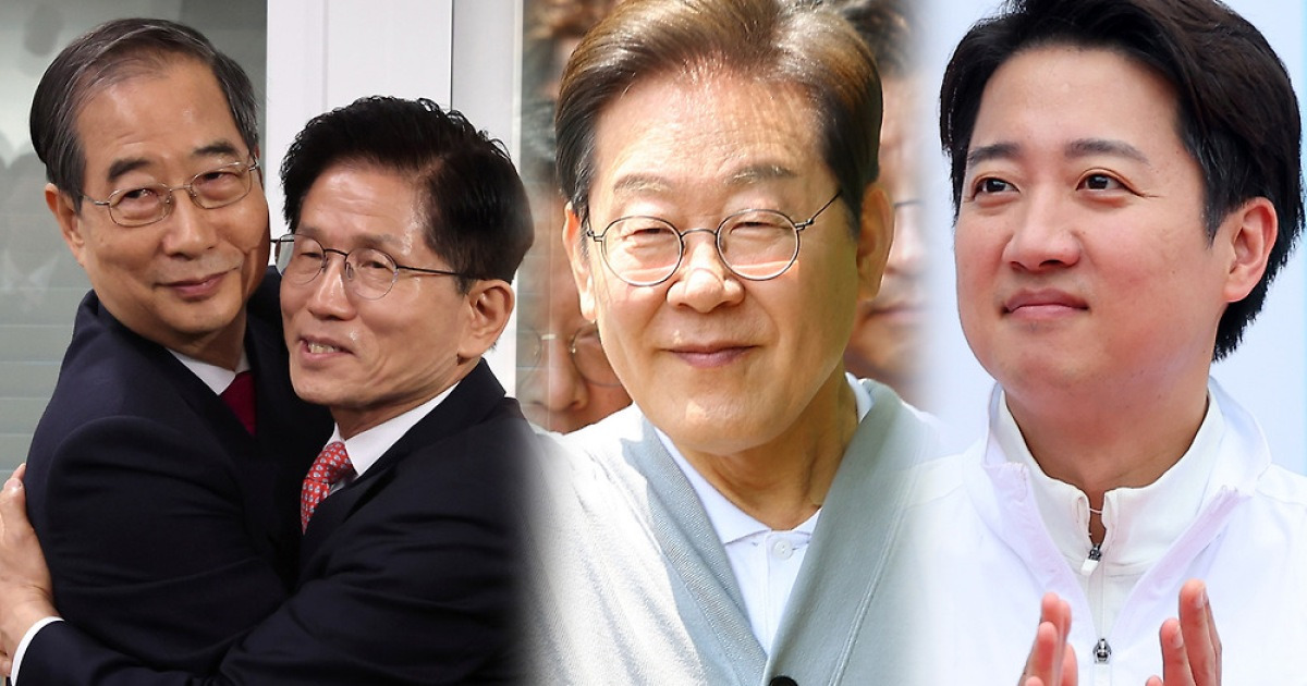 김문수, 후보 등록...이재명·이준석과 대선 레이스