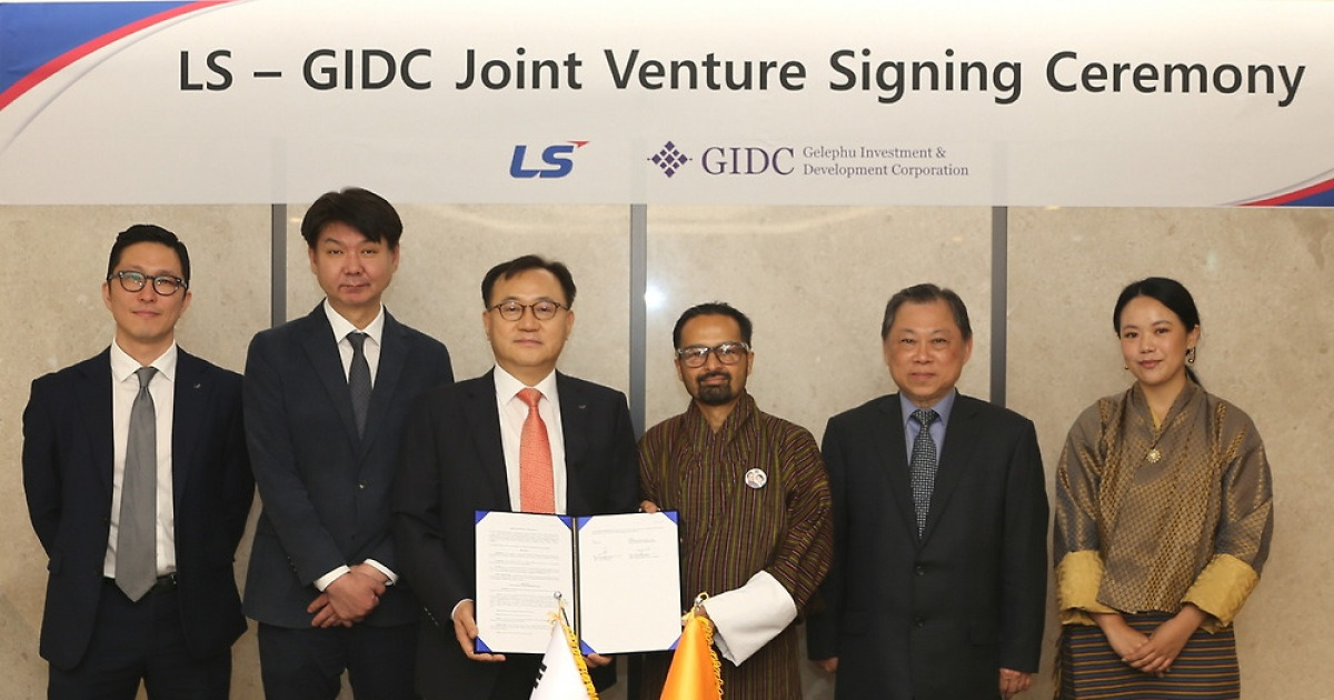 LS to build power grid for Bhutan smart city project