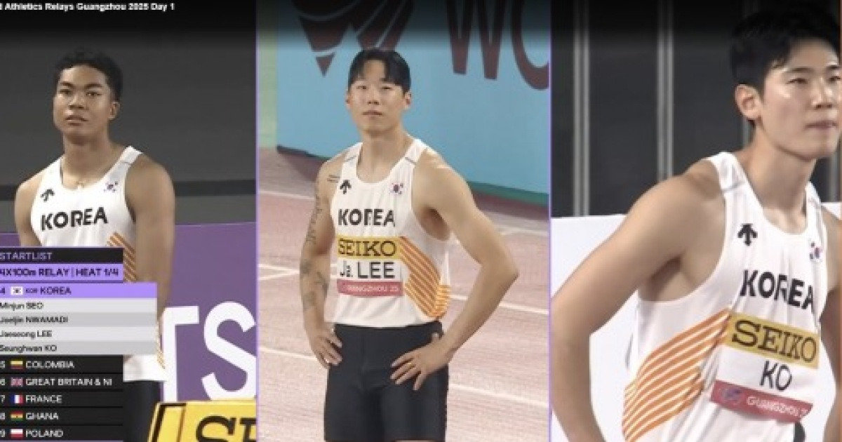 나마디 조엘진 합류한 육상 400m 계주팀, 11개월 만에 한국기록 경신...38초56