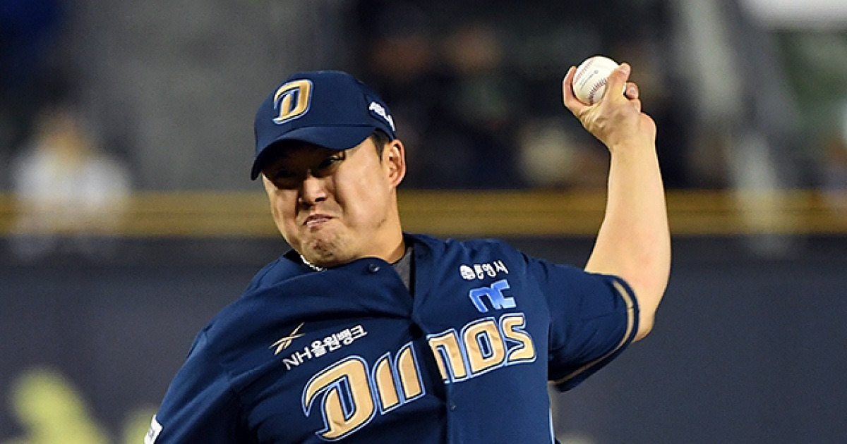 1차전 잡아낸 NC, DH 2차전 선발투수로 최성영 낙점…두산은 최준호로 맞불 [MK잠실]