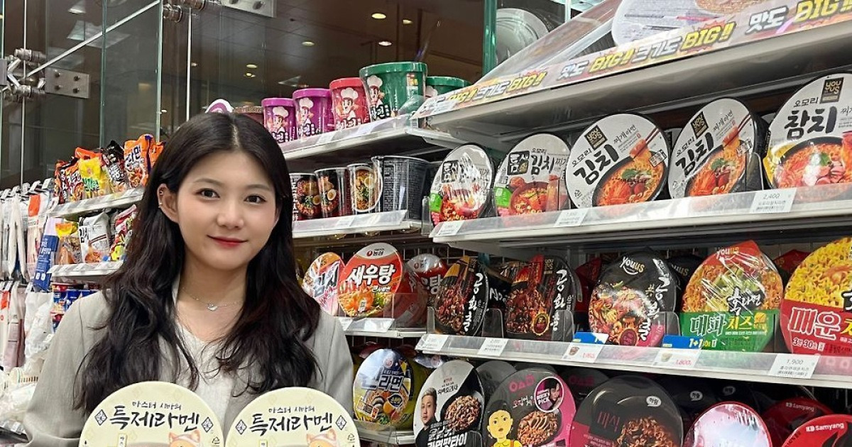 열흘 만에 13만개 팔렸다...불닭 따라잡은 GS25 'PB 라면' 뭐길래