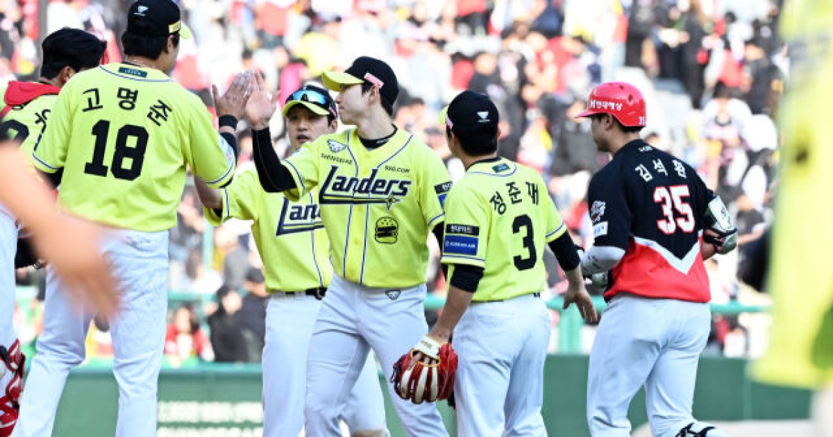[MD포토] SSG 'KIA 더블헤더 1차전 승리'
