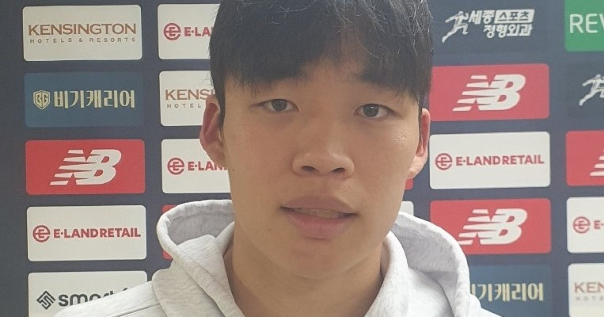 [현장목소리] '192cm 장신 FW' 서울E 정재민, '시즌 첫 풀타임+빗물 잔디' "평소 운동량 늘려 개의치 않아"