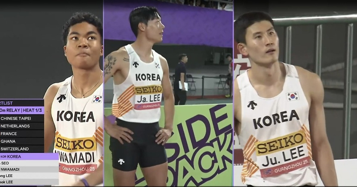 남자 계주 400m, 또 한국新…세계선수권 출전권 획득은 실패