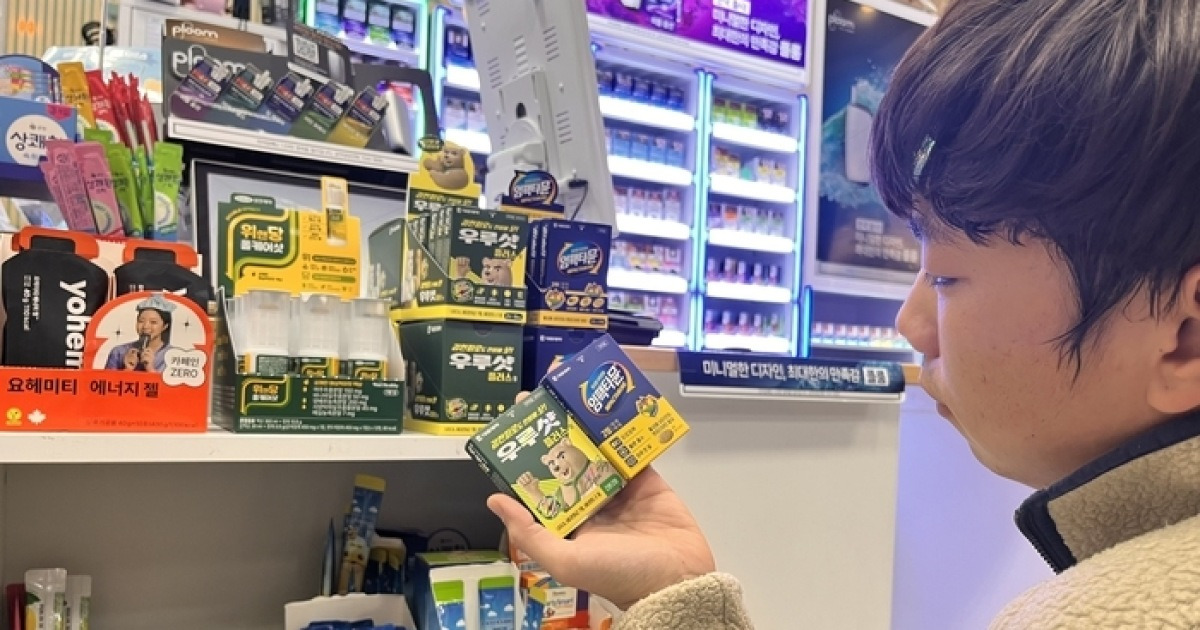 [단독] GS25, 하반기 3000개 점포서 건기식 판매