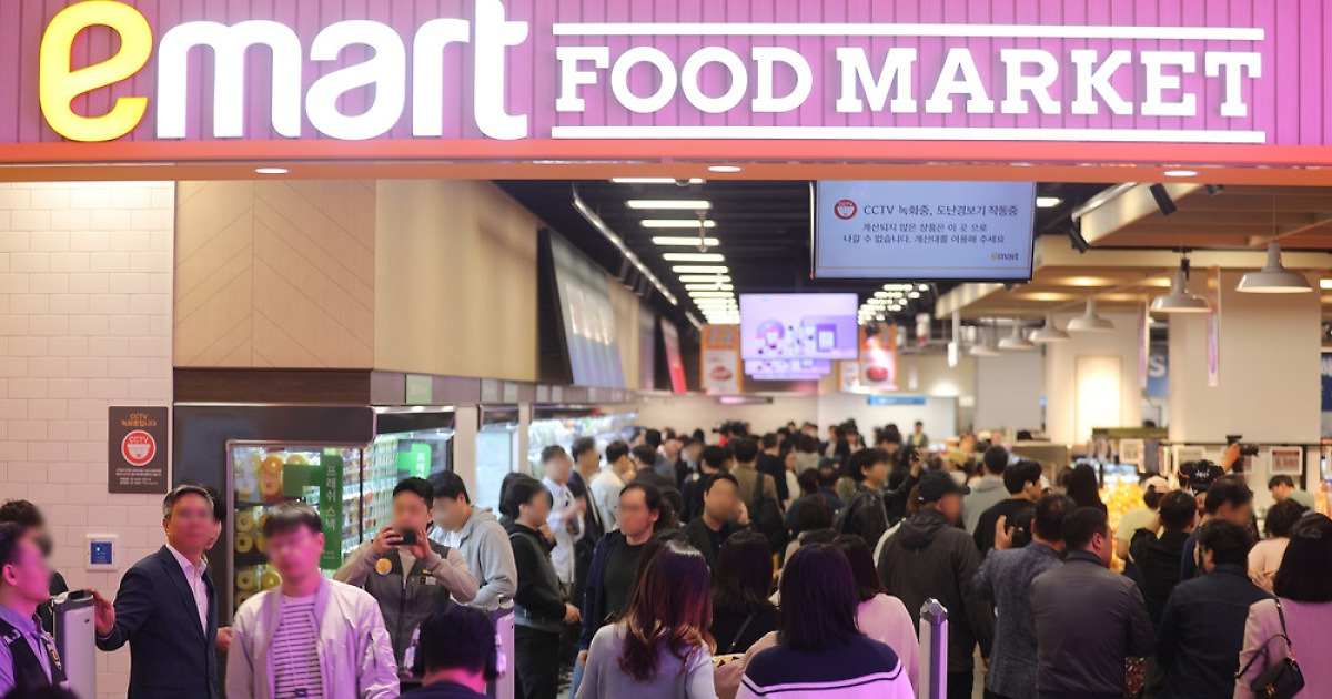 Emart reports best quarterly earnings in 8 years on retail innovations