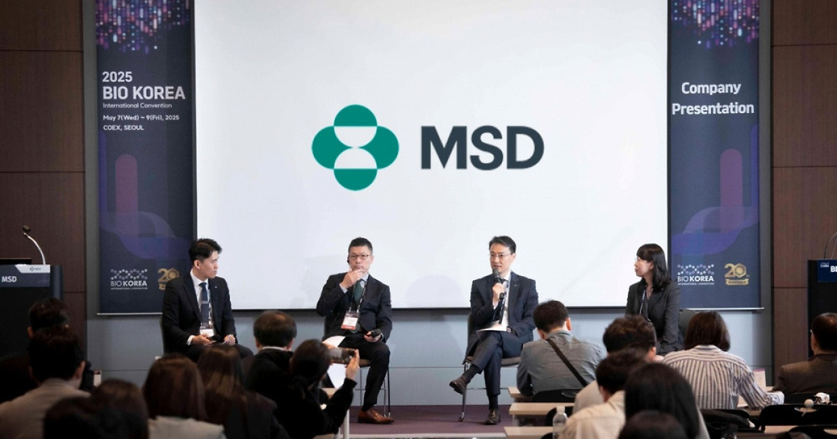 한국MSD "K-바이오 기업과 글로벌 잇는 '가교' 역할 주력"