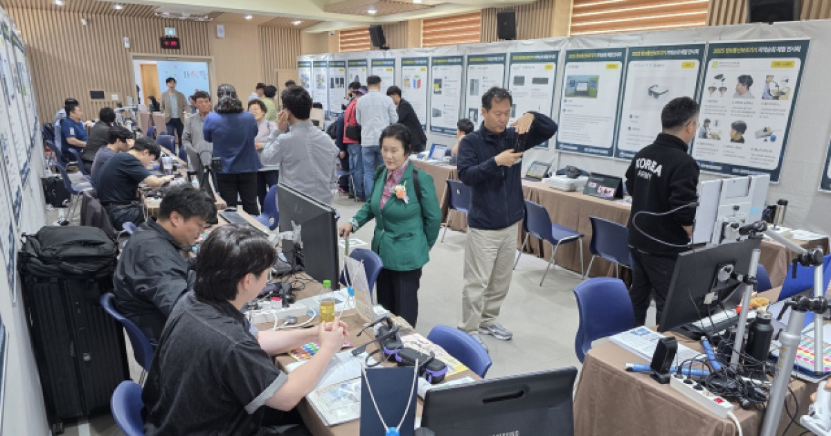 “130종 보조기기 직접 체험”…NIA, 장애인 ICT 전시회 개최