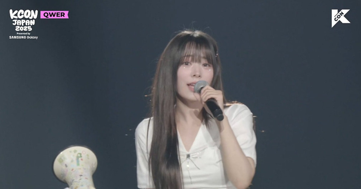 QWER, 日 팬심 저격 성공…‘KCON’ 무대서 날다
