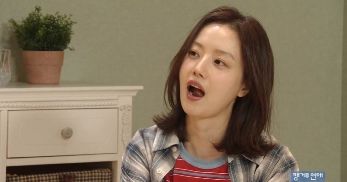 문채원 19금 연기 논란, 남성 주요 부위 짓밟아 (SNL7)