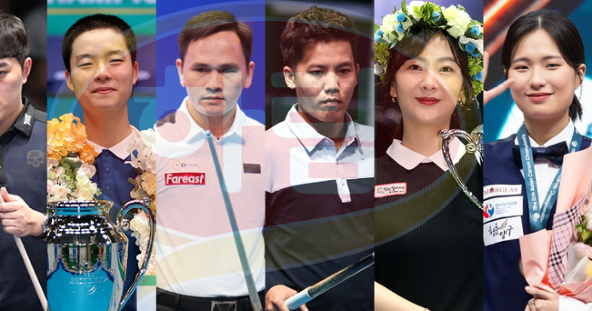 김준태-김영원-프엉린 품은 막내구단 탄생...하림, PBA 10번째 구단 새롭게 창단