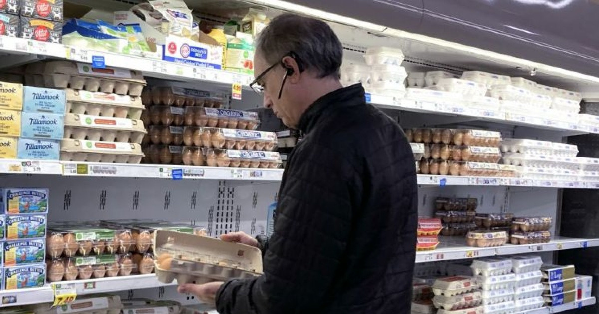 "인플레 우려 제한적" 美 4월 CPI, 2.3%로 둔화…올 여름 관세 영향권