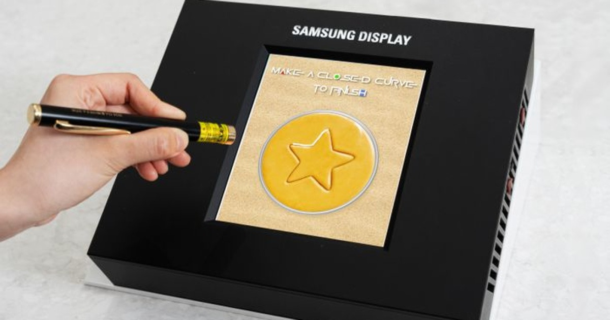 삼성D·LGD, 나란히 美 SID 2025 참가해 신기술 선봬