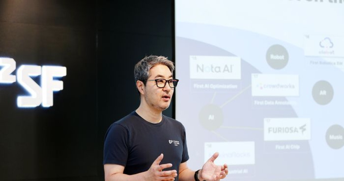 "스타트업 출신이라 잘 안다"…네이버 D2SF, 투자사 기업가치 5.2조 돌파