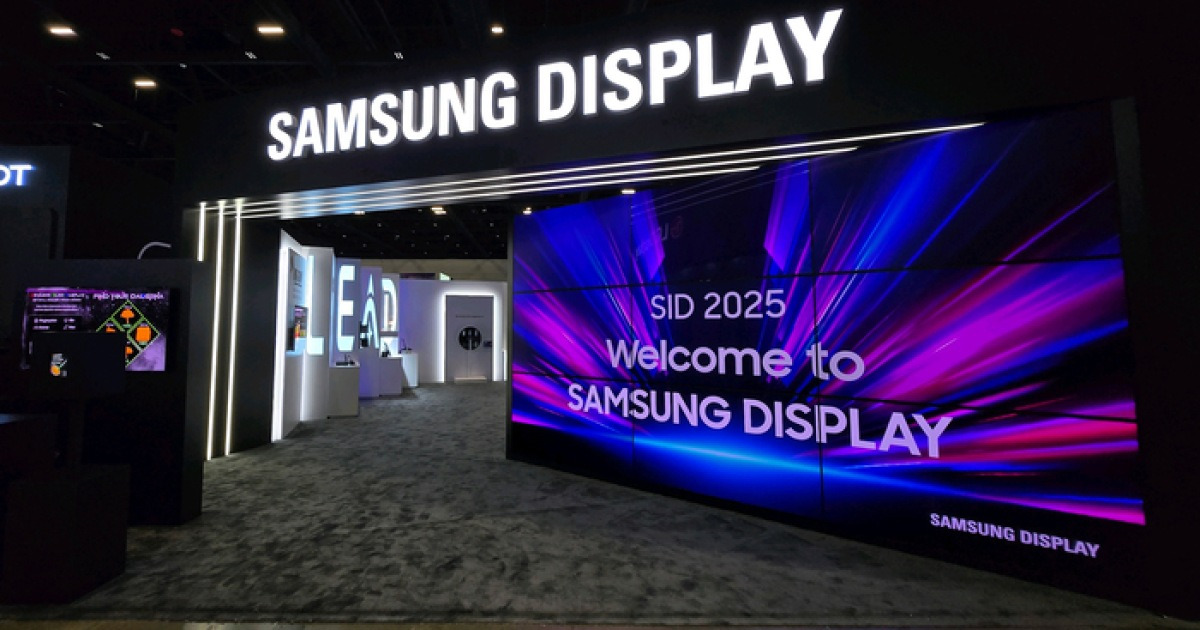 삼성 EL-QD·LG 4세대 OLED…SID서 공개된 차세대 디스플레이 기술