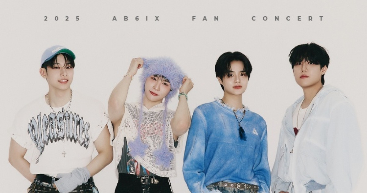 AB6IX, 6월 팬콘서트 ‘비:식스’ 개최