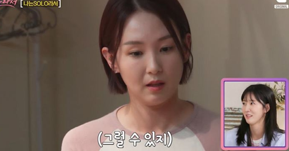 [TVis] 오정연, 이혼 후 직장인 만나... “결혼 시기 두고 갈등” (솔로라서)