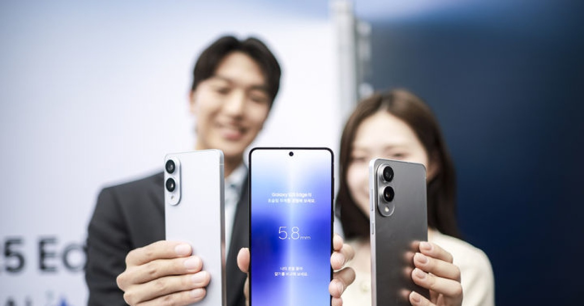 "얇으면 성능도 얇다?" 편견 깬 갤S25 엣지…삼성 "1030 흥행 자신"(종합)