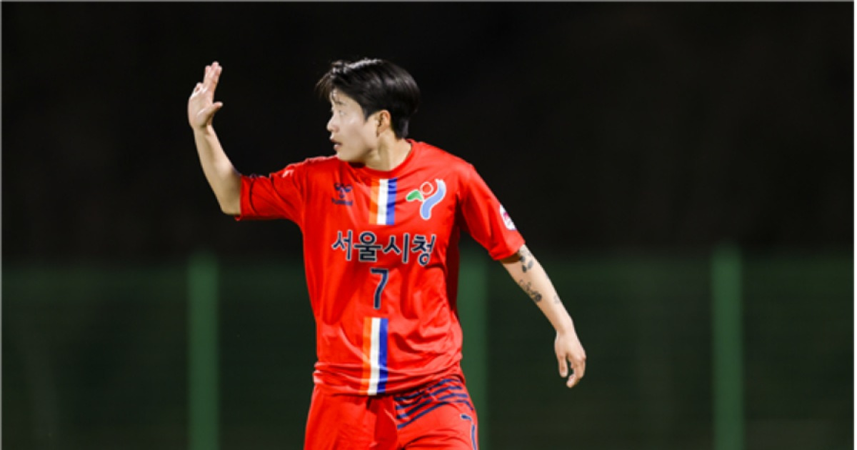 WK리그 11라운드 종료...화천KSPO 선두 유지